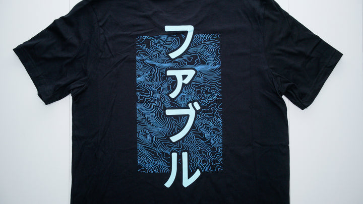 Shirts and Hoodies – Fabvl Merch
